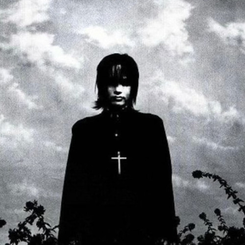 Stream ev/su by rexv2 | Listen online for free on SoundCloud