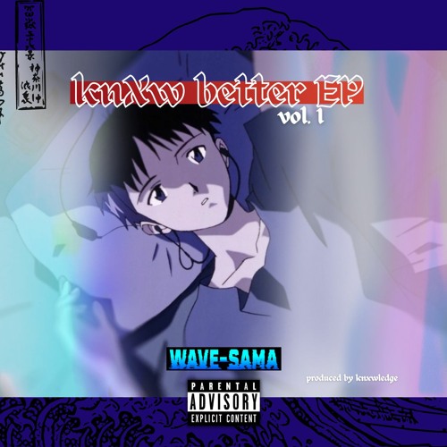 Stream GUT PxNCH by Wave-sama | Listen online for free on SoundCloud