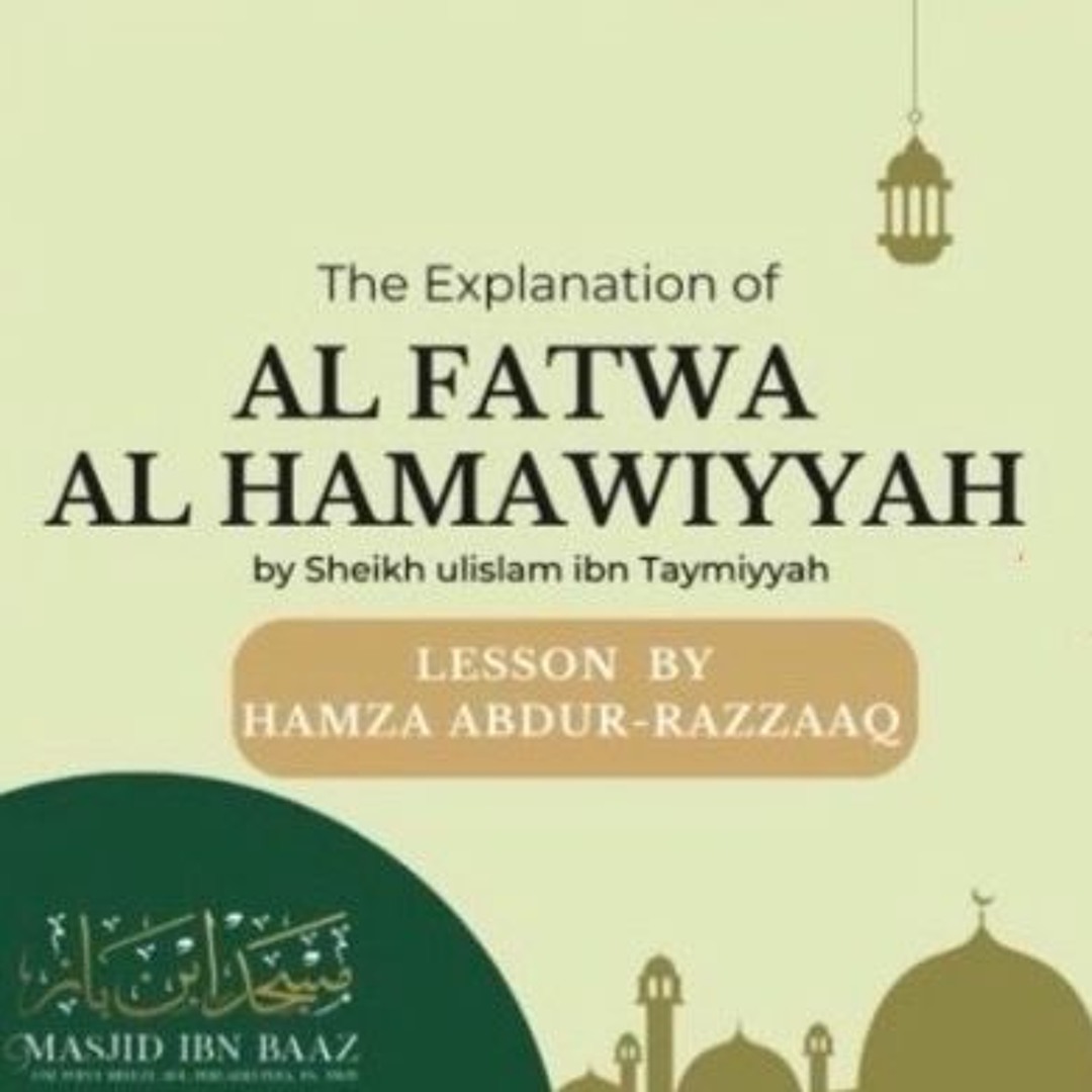 Stream Masjid Ibn Baaz South Philly | Listen to The Explanation of Al ...