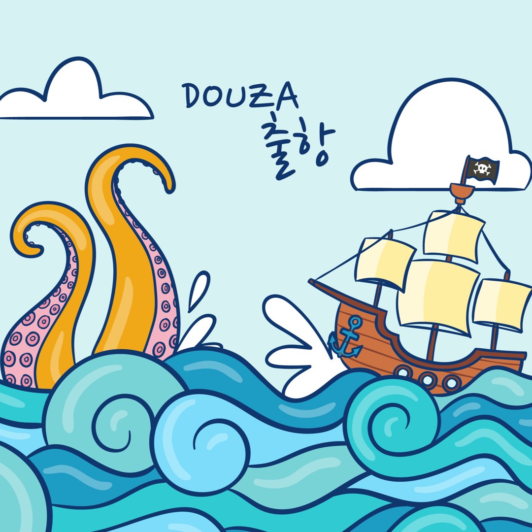 Stream DOUZA - 출항 (Prod. Grabby) by DOUZA | Listen online for free on ...