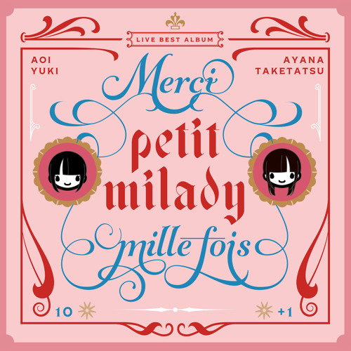 Stream Trip Trick Trap (Live At Tokyo Dome City Hall / 2014) by Petit Milady | Listen online for ...
