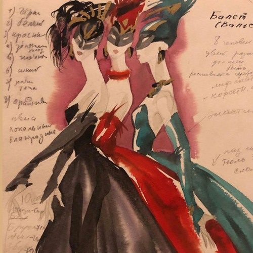 Stream Johann Strauss II/Alfred Grunfeld - Soirée de Vienne - Siviero ...