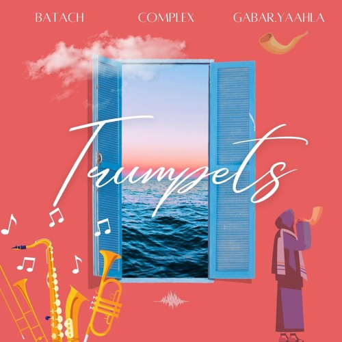 Stream Trumpets ft. Complex and Gabar.Yaahla by Batach | Listen online ...
