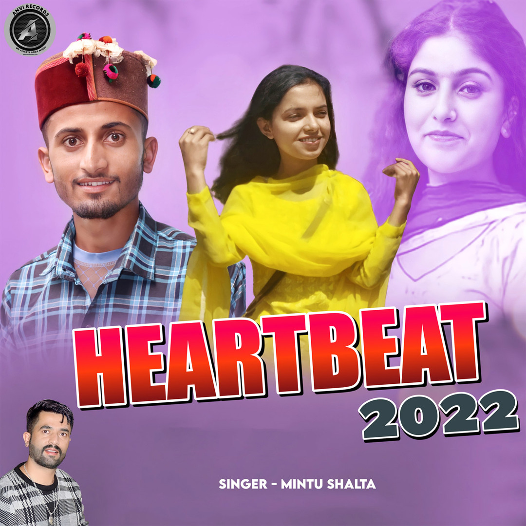 Stream Heartbeat 2022 by Mintu Shalta | Listen online for free on ...