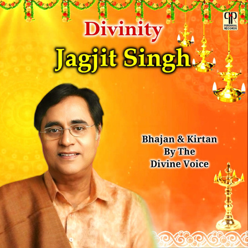 Stream Jay Radha Madhav (Mahamantra) by Jagjit Singh | Listen online for free on SoundCloud