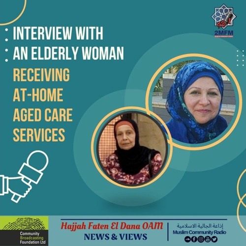 Stream Episode 5: Interview With An Elderly Lady Receiving At Home Care ...