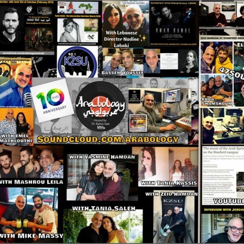 Stream arabology | Listen to Arabology Interviews by Dr. Ramzi Salti ...
