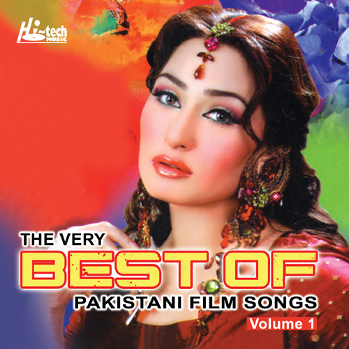 Stream Hirni Si Ankh Meri - Behram Daku by Saira Naseem | Listen online ...