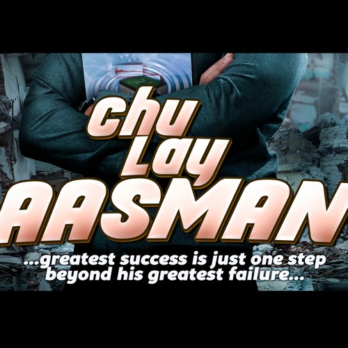 Aasman Movie