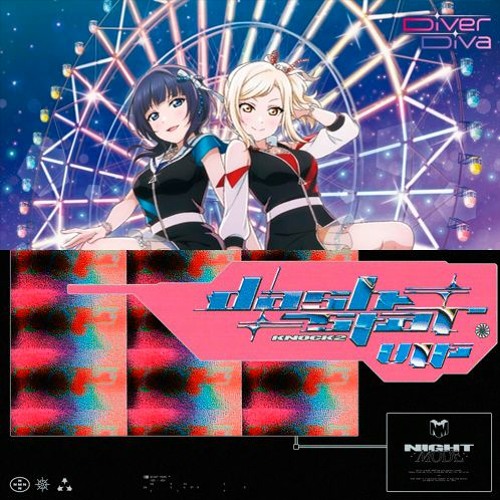 Stream Knock2 X DiverDiva - The Dashstar* NIGHT (Dj BrainShit Mashup) by Dj BrainShit | Listen ...