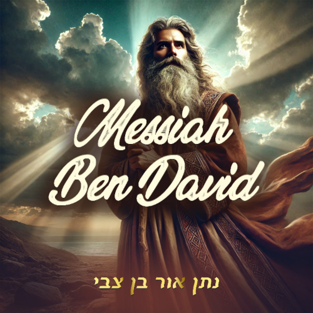 Stream Messiah Ben David by NathanOr BenZvi | Listen online for free on ...