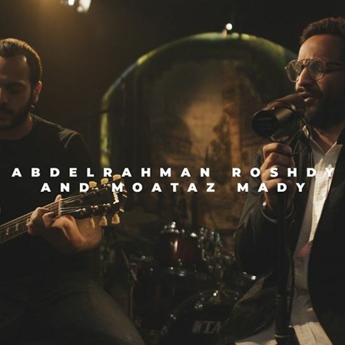 Stream Abdelrahman Roshdy And Moataz Mady - Kickback Live by Ahmed EL ...