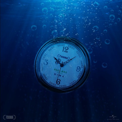 Stream D1MA - Baglens (Soegaard Remix) by SOEGAARD | Listen online for ...