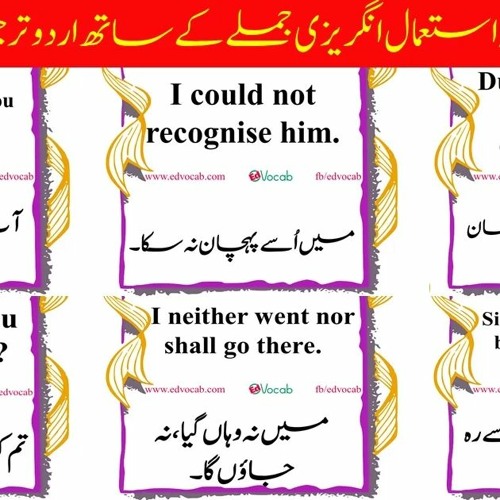 Stream Daily Routine English Sentences Pdf Download LINK By Stream Daily Routine English Sentences Pdf Download LINK By