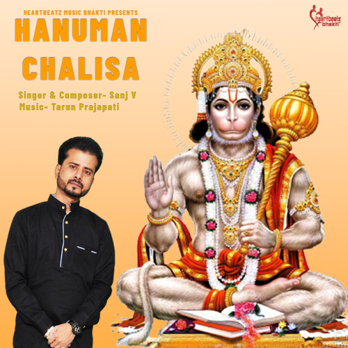 Stream Hanuman Chalisa By Sanj V Listen Online For Free On Soundcloud