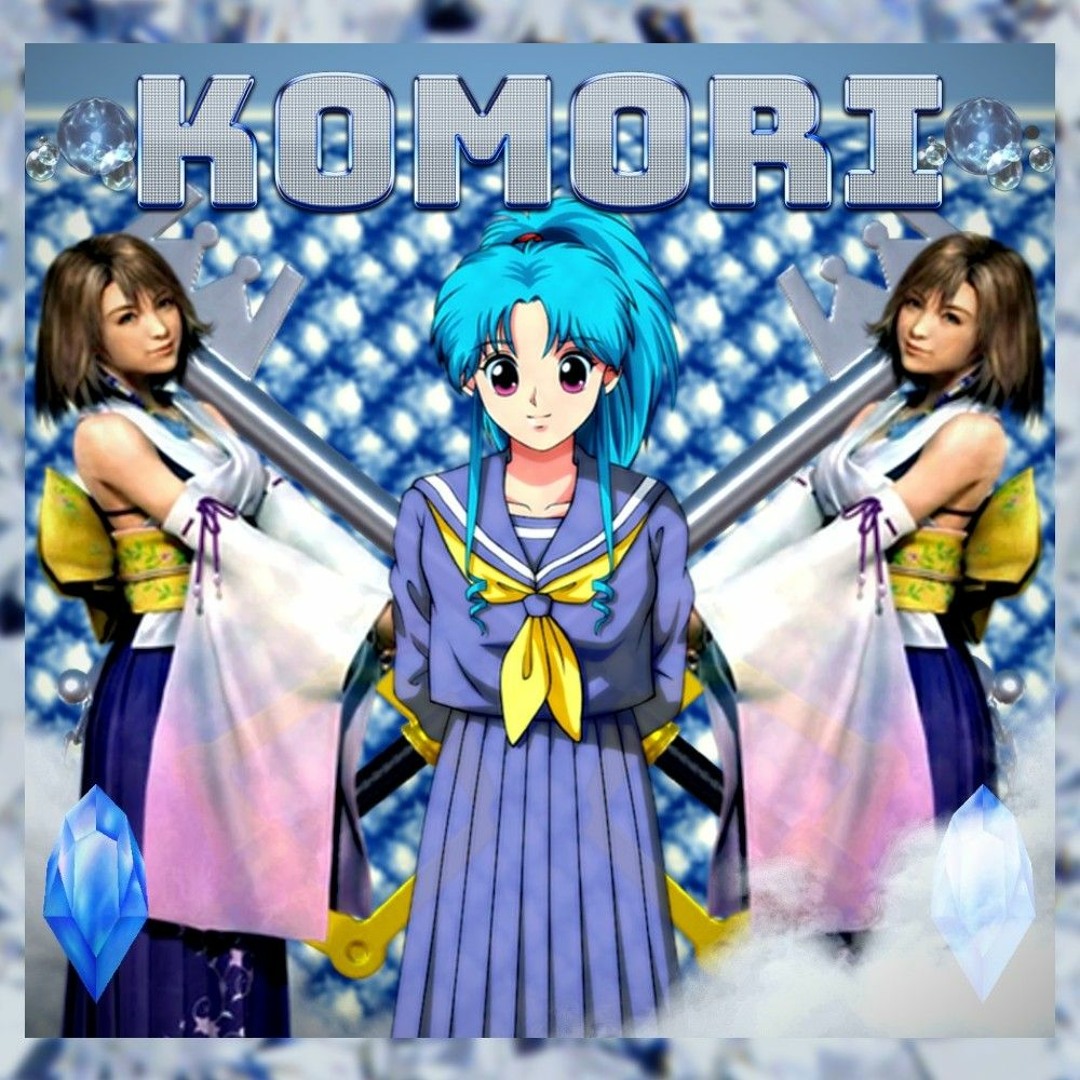 Stream profound sadness by kokeepitretro | Listen online for free on SoundCloud