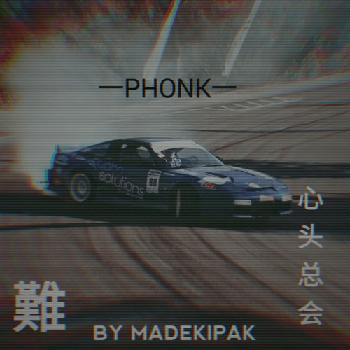 Stream BMW CAR [ Phonk Type Beat ] Prod.Madekipak ( ORIGINAL SONG ) by ...