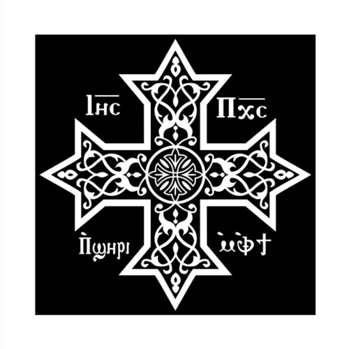 Stream Sandy | Listen to Tasbeha English & Coptic playlist online for ...