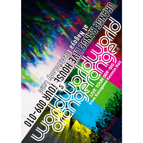 Stream japone-ze (world world world TOUR 009-010 Kanagawa) (Live ...