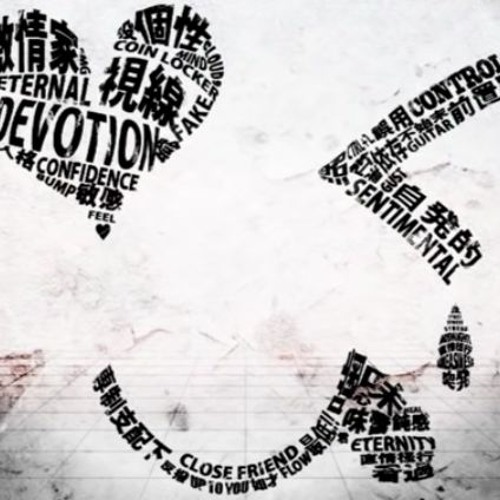 Stream 【UTAU Cover】パケットヒーロ・Packet Hero【Milk・ミルク】 by degurepastel2 ...