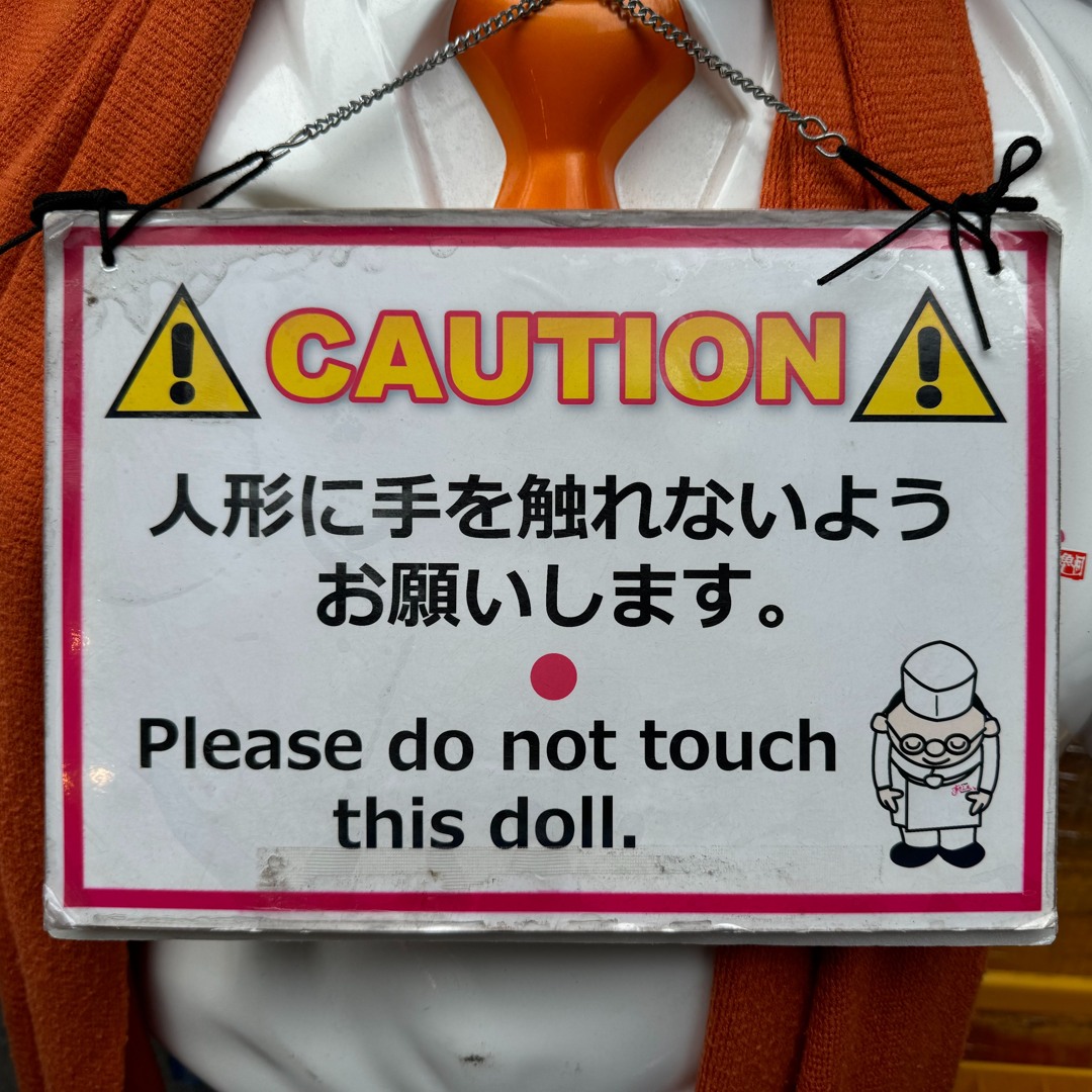 Stream Cortisa Star - Fun (Soma Edit) by soma | Listen online for free ...