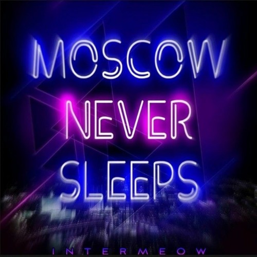 Stream dj smash - moscow never sleep (slowed + reverb) by y.t.n.c_effectt | Listen online for ...