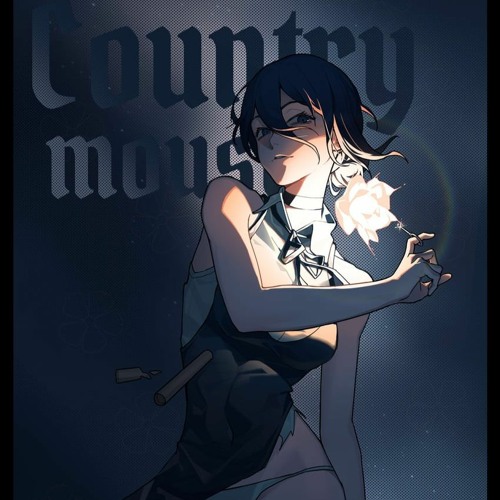 Stream RA MU ラムー-少年は天使を杀す Akane Katana Edit by Marshall Tzeng Aka Fresh Marshall | Listen online ...