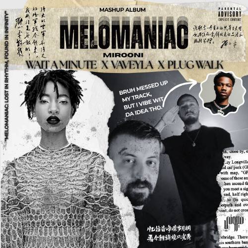 Stream (WAIT A MINUTE X VAVEYLA X PLUG WALK) Willow & poori & Shayea ...