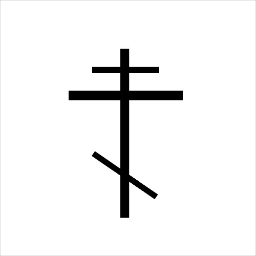 Stream I Still Cry by Jordan Reesor | Listen online for free on SoundCloud