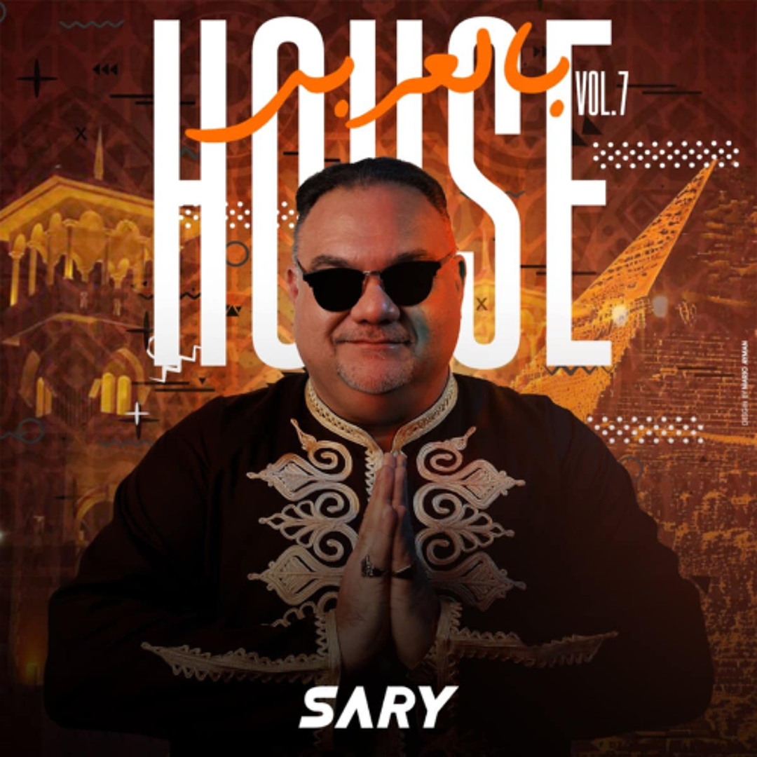 Stream Arabian House by DJ Sary vol.7 by DJ SARY | Listen online for ...
