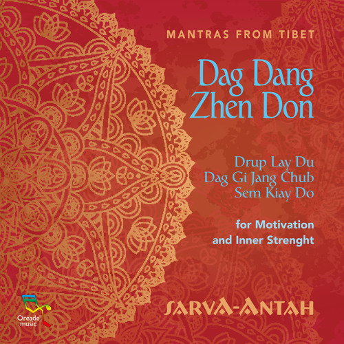 Stream Dag Dang Zhen Don Drup Lay Du 108 times by Sarva-Antah | Listen ...