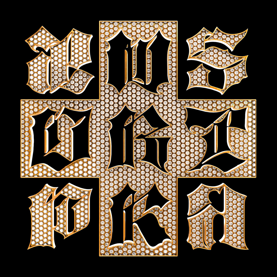 Stream Dirty Work by aespa | Listen online for free on SoundCloud