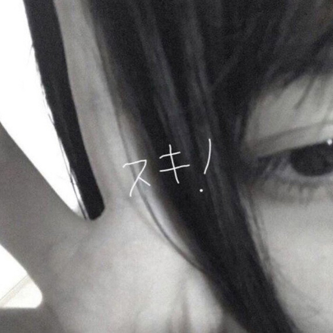 Stream suicidal-idol - ecstasy (slowed) ) )) )) by 444 | Listen online ...