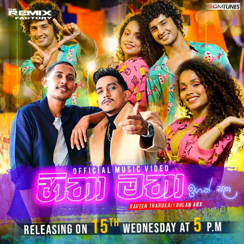 Stream Hitha Matha - Demo ( DANCE REMIX 2021 ) Raveen × Dulan ARX & 50 ...