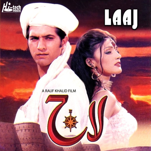 Stream Tu Hi Mera Dil by Naseebo Lal | Listen online for free on SoundCloud Stream Tu Hi Mera Dil by Naseebo Lal | Listen online for free on SoundCloud