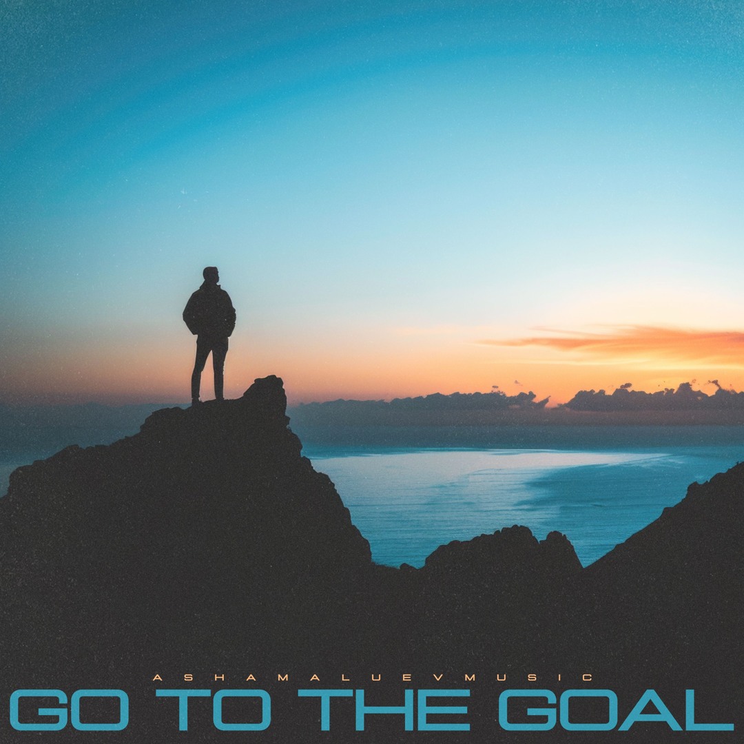 Listen to Go To The Goal - Cinematic Motivational and Epic ...