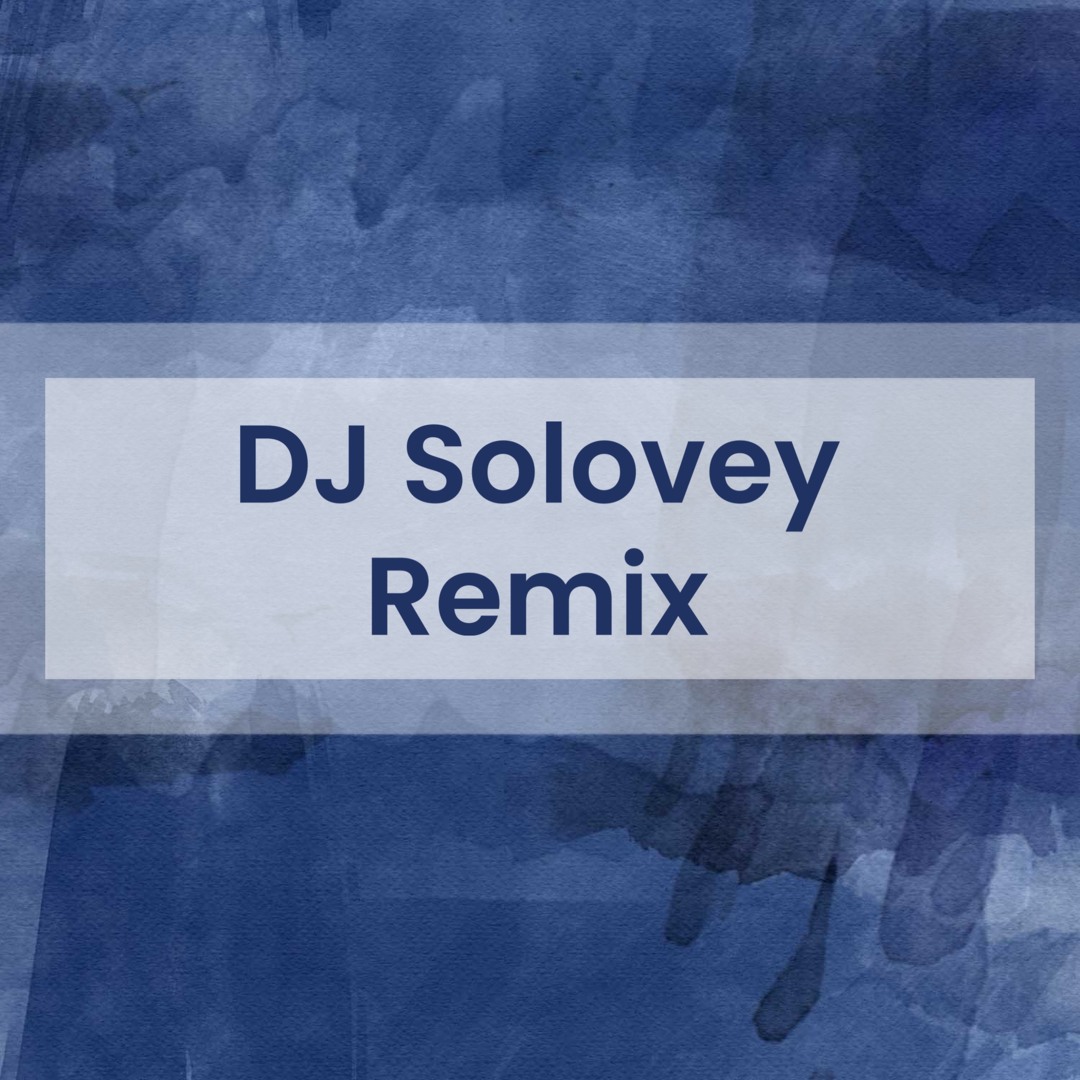 Stream В лесу родилась ёлочка (Remix) by DJ Solovey | Listen online for ...