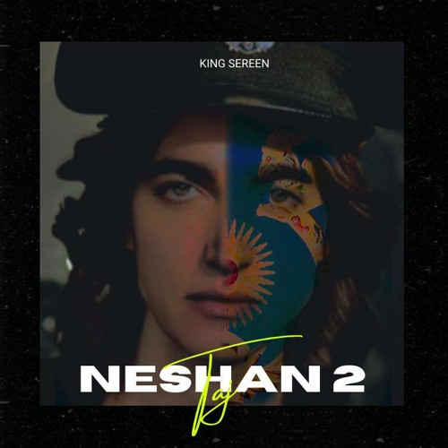 Stream NESHAN TAJ مسجدها رو سیل زده خامنه ای سرین بیاد حامله ای by ...