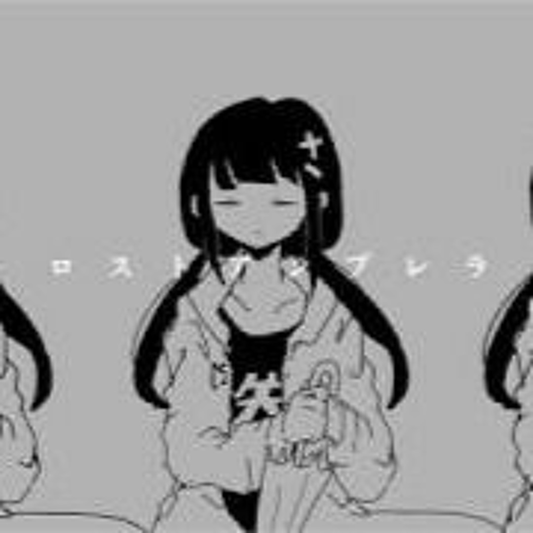 Stream lizzie b | Listen to Inabakumori Kaai Yuki songs playlist online ...