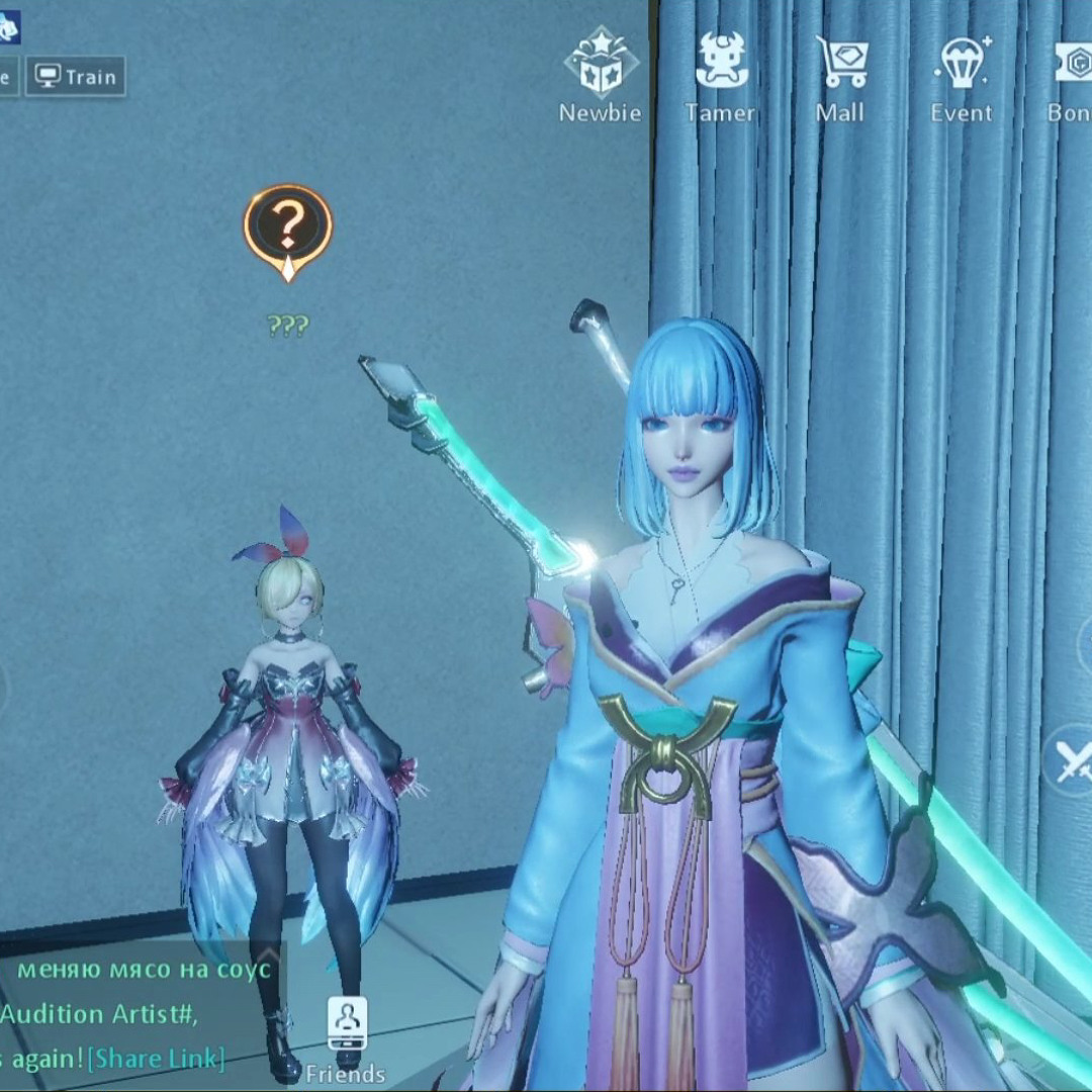 Stream Dragon Raja - Secret Room Ambience (Eerie) by ☆𝒻𝓇𝑒𝒶𝓀𝓎 ...