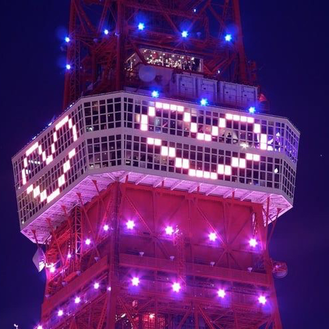 Stream DEXR MXMX [prod. budokai] by DXRKKNGHT 🖤 | Listen online for ...