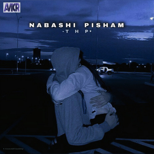 Stream Nabashi Pisham by alithp | Listen online for free on SoundCloud