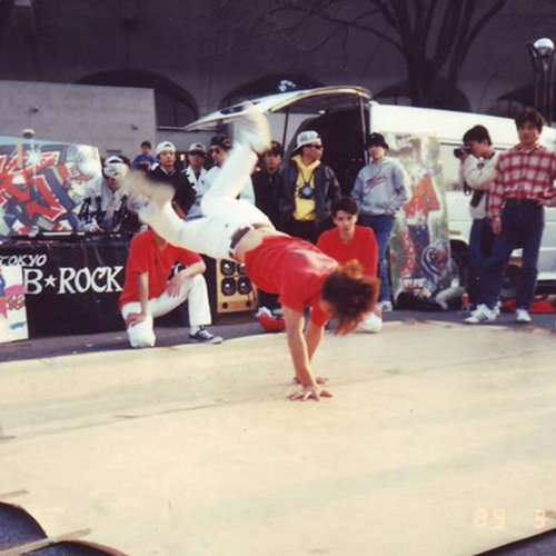 Stream Through The Years - Japanese Hip Hop w/ Caro: 30th July '25 by ...