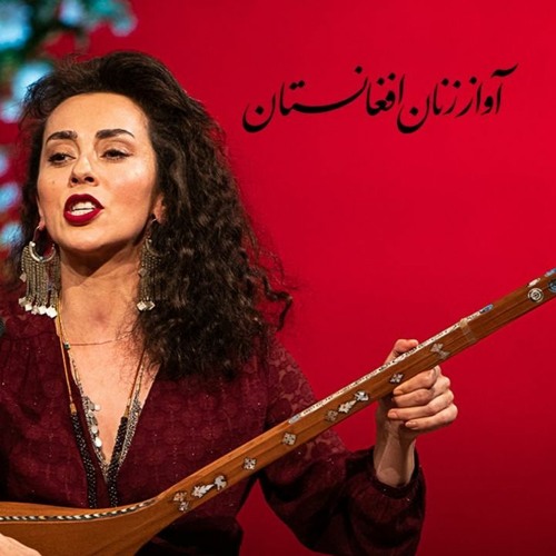 Stream Ta Kay Shekayat Ha by Kurt.volkov | Listen online for free on ...