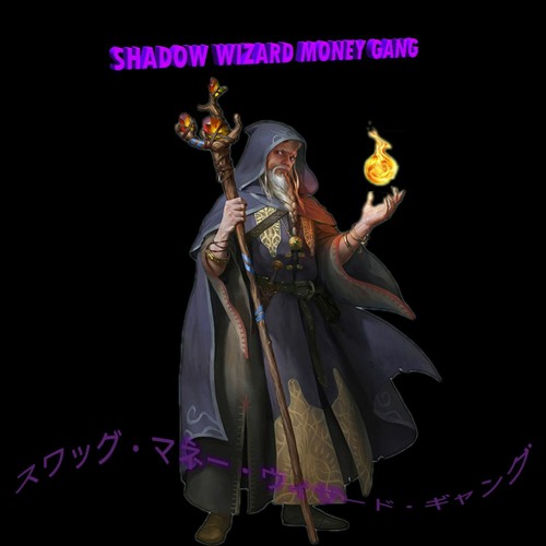 Stream SHADOW MONEY WIZARD GANG HARD AHHH BEAT by 8twat | Listen online ...