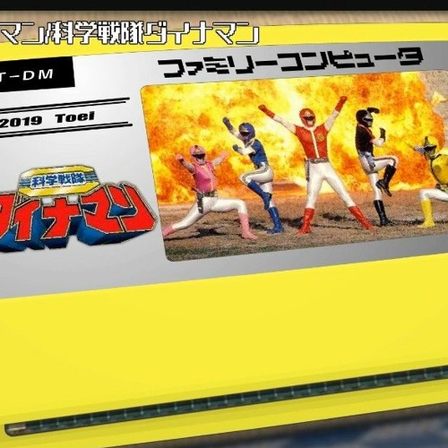 Stream |8bit Arrange| Kagaku Sentai Dynaman Opening by Undertale ...