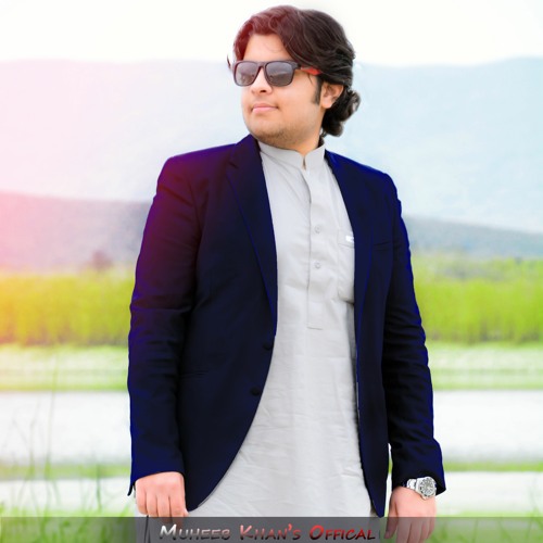 Stream Shukran Allah Hamd Naat Ramzan 2023 by Muheeb Khan Khilji ...