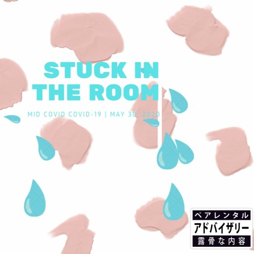 Stream Stuck In The Room by Lil Metal V | Listen online for free on ...