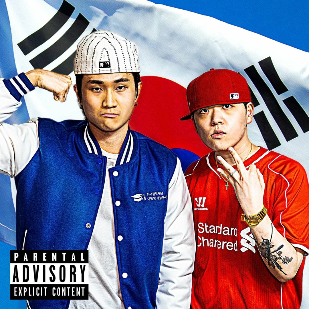 Stream 킹치메인 | Listen to K-Unit playlist online for free on SoundCloud