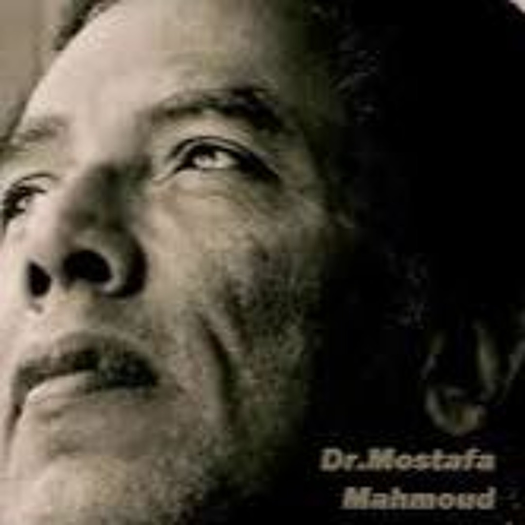 Stream episode Mystery Of Time Dr. Mostafa Mahmoud - Science And Faith (128 Kbps) by MAHMOUD ...